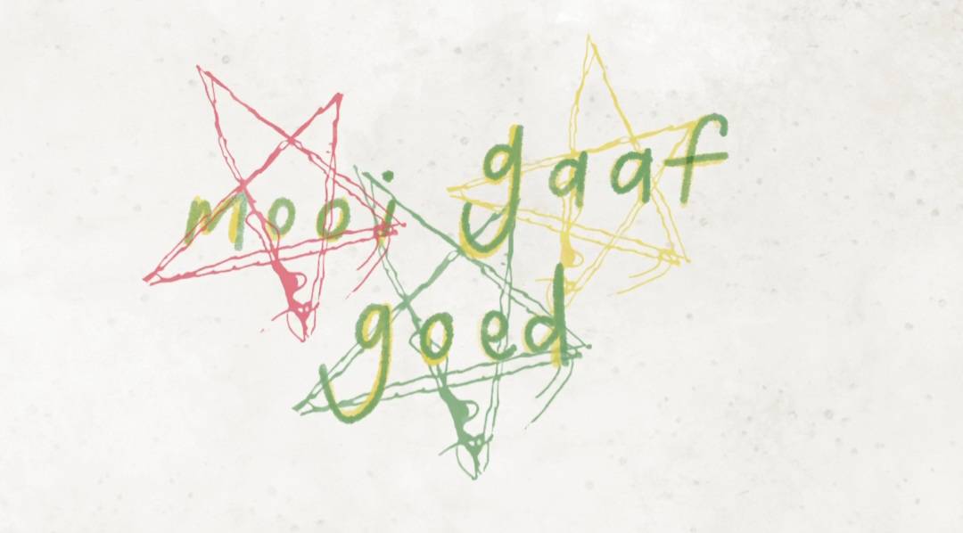 “Woorde het Vlerke”: On existing and becoming in a world of words - IQOQO